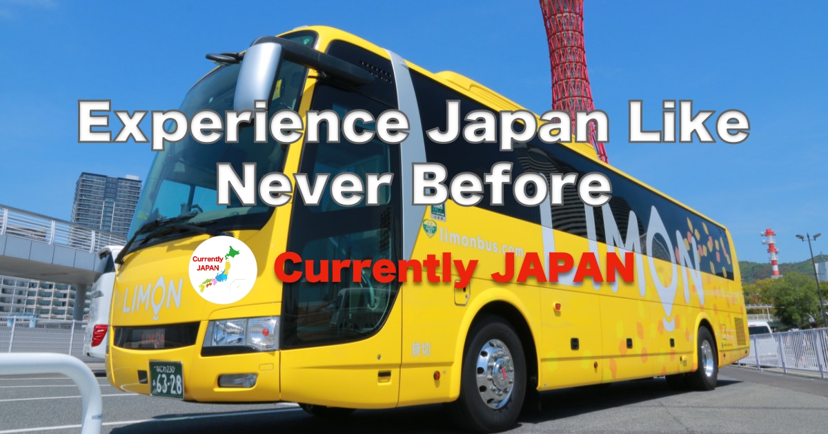Highway Buses & Car Charters - Authentic Japanese Experiences ...
